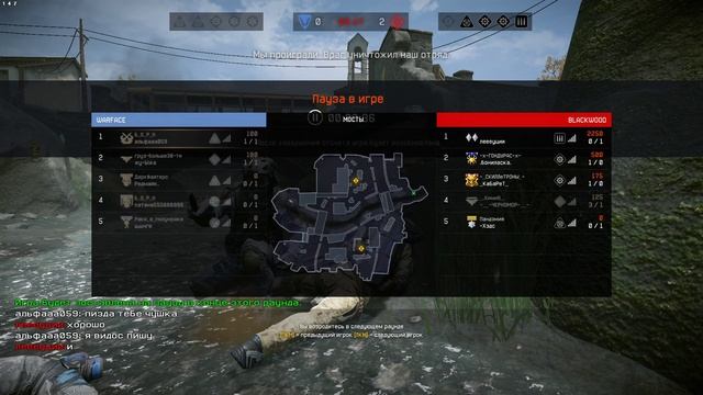 Прямая трансляция пользователя Born be best