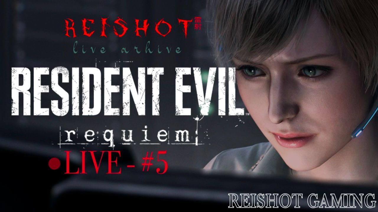 🦊: ПОЛНОЦЕННАЯ ИГРА ЛЕОНА | Resident Evil: Requiem | - #5