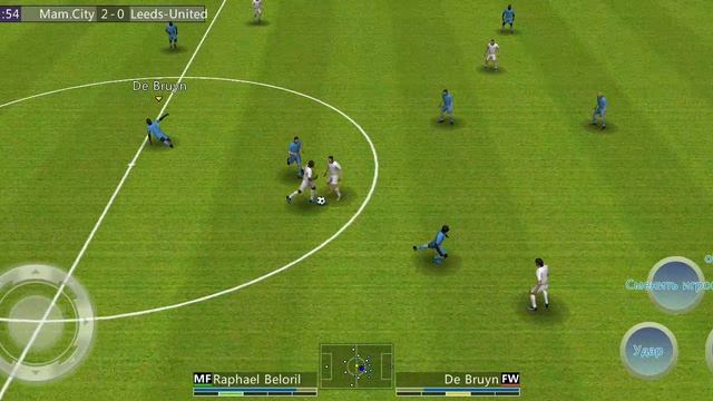 АПЛ. 9 раунд. Манчестер Сити - Лидс Юнайтед (4-0).