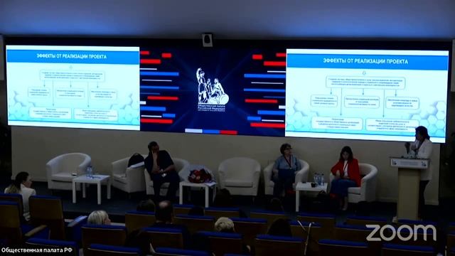 Служба социального сопровождения семей с детьми и взрослыми с инвалидностью «Семейные приемные ВОРДИ