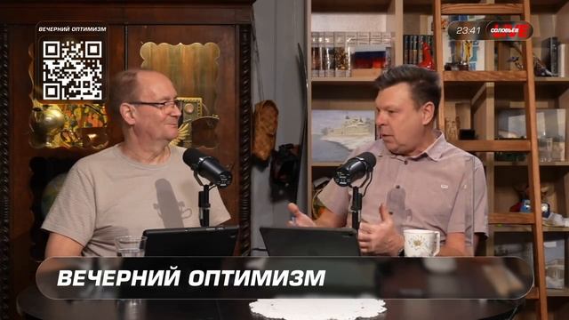 Про Светлану и Геннадия