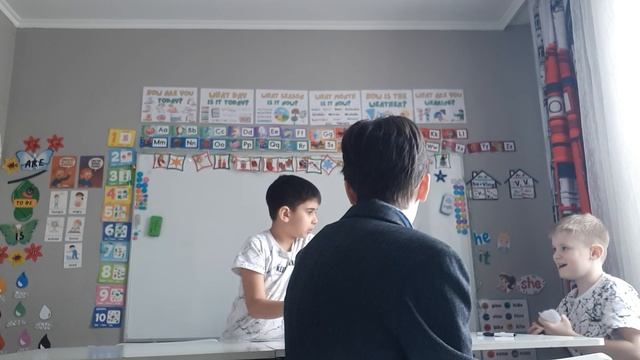 2. 3 класс. Урок 43. 03.03.26 Группа 4