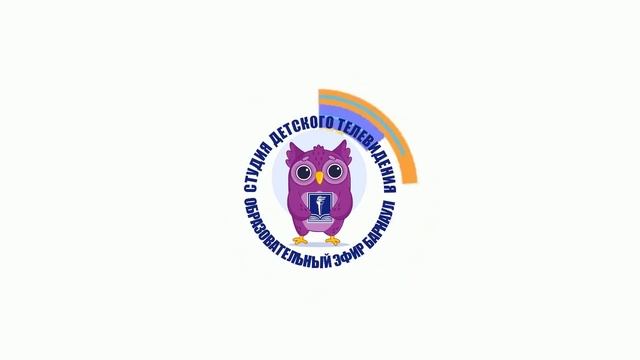 В центре внимания: Выпуск 32