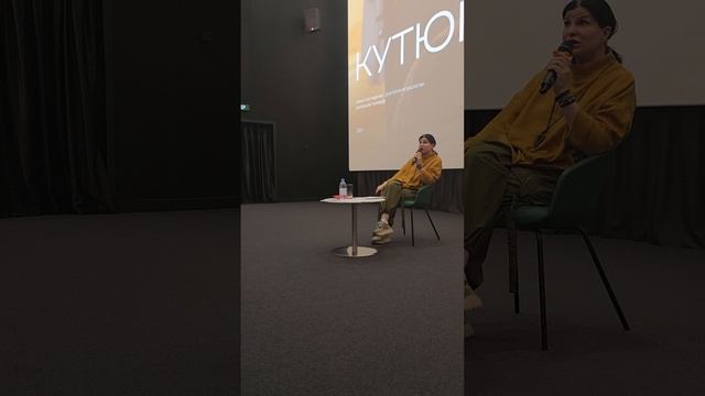 Разбор фильма «Отражения №3»