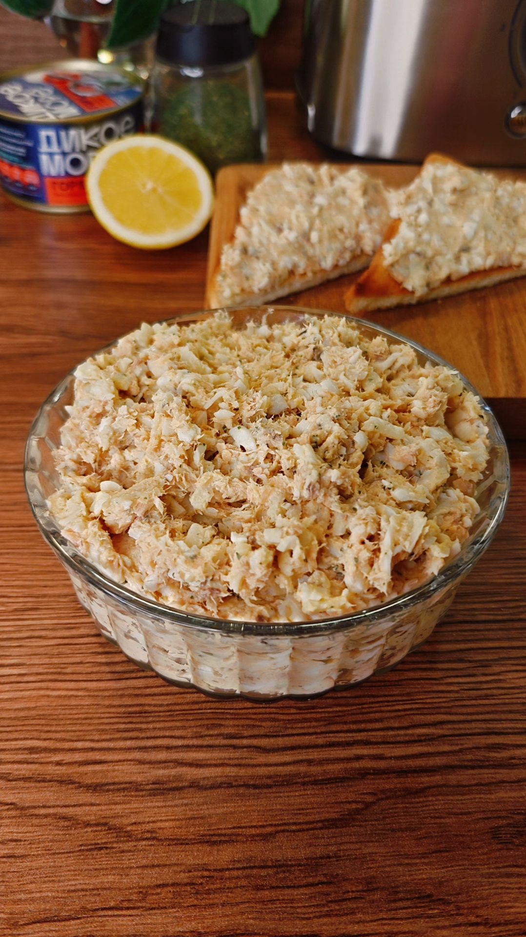 Намазка для бутерброда из горбуши