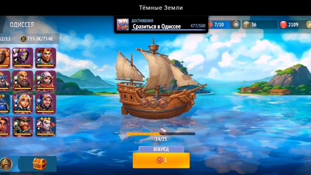 ТУР ПО ОКРЕСТНОСТЯМ №2. СЕЗОН: СТРАШНЫЙ ОСОБНЯК | ТЁМНЫЕ ЗЕМЛИ