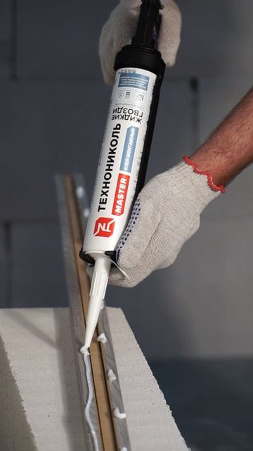 Клеим на цветную стену | ТЕХНОНИКОЛЬ Жидкие гвозди — Прозрачный шов