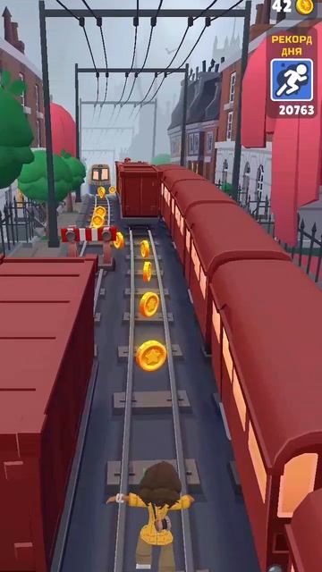 Subway Surf Слово DRAGON