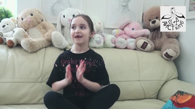 Майя Шевцова, 6 лет - Актёрская визитка (АИСТклуб)
