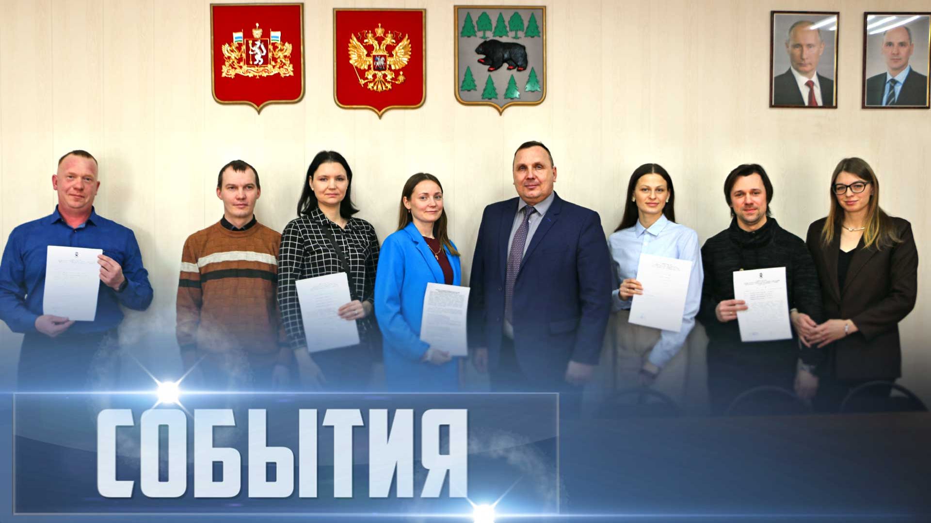 СОБЫТИЯ Выпуск 03.03.26 (12+)