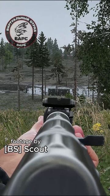 ARMA Reforger: shrt #22 (2) - Засадный полк зашел (TvT на SGA ECHO) #shorts