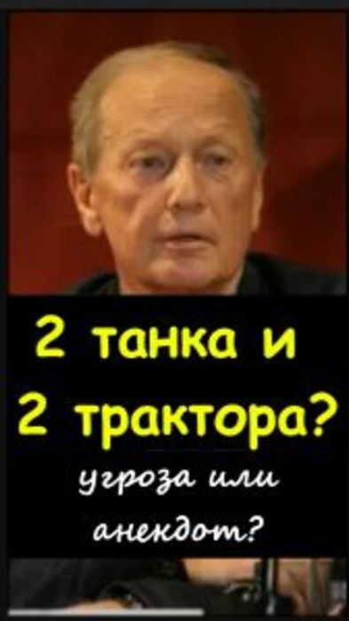 Кто громче — тот не всегда серьёзнее.