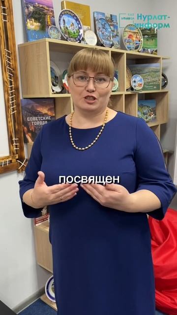 Вышел в свет второй поэтический сборник Маргариты Литта – «Возвращайся с победой, родной!»