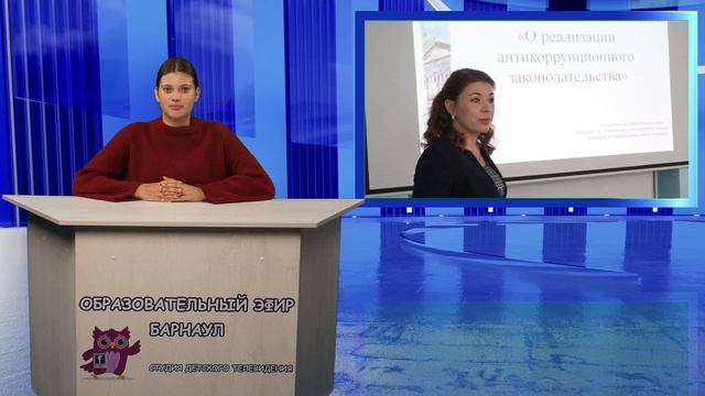 В центре внимания: Выпуск 24