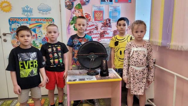 Педагогический проект «Блокадный Ленинград»