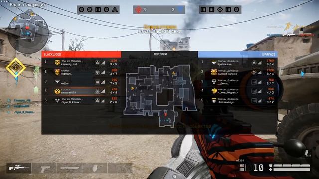 Прямая трансляция пользователя Born be best