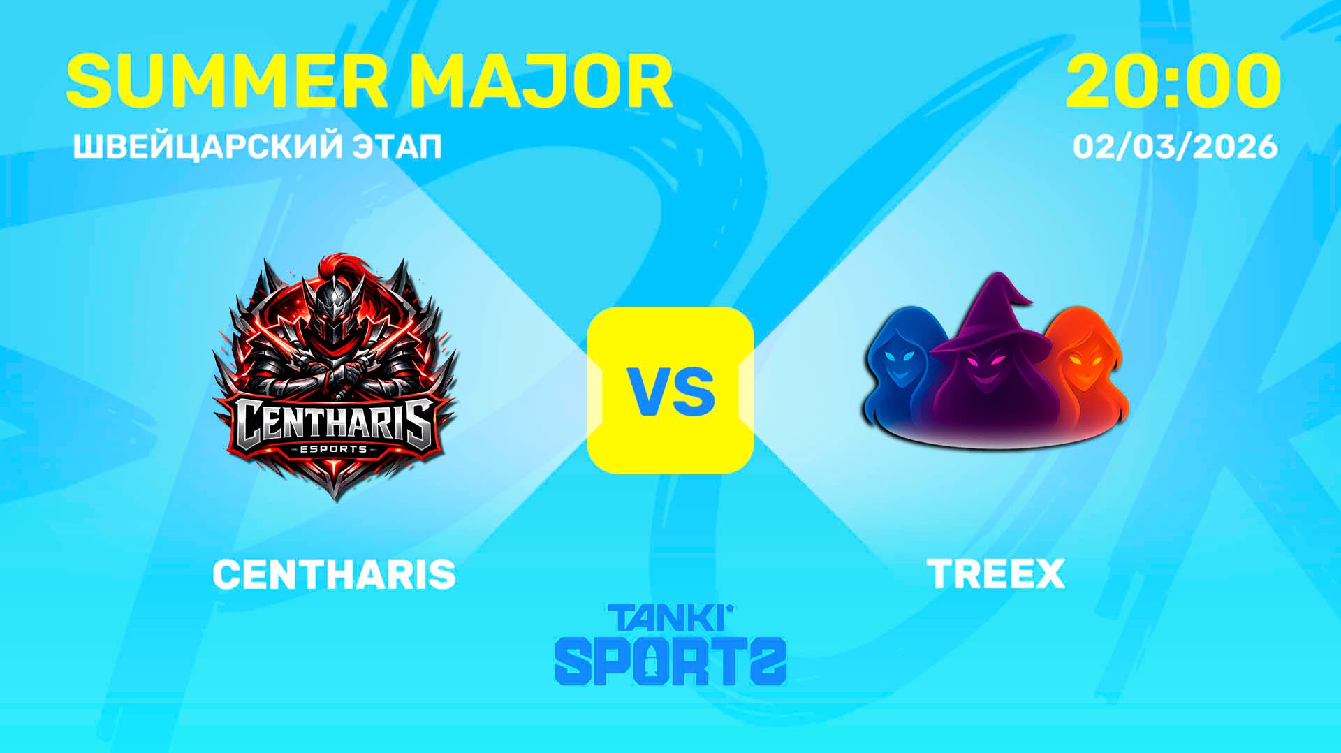 CENTHARIS VS TREEX | SUMMER MAJOR | RANKINGS II | 02.03.2026
