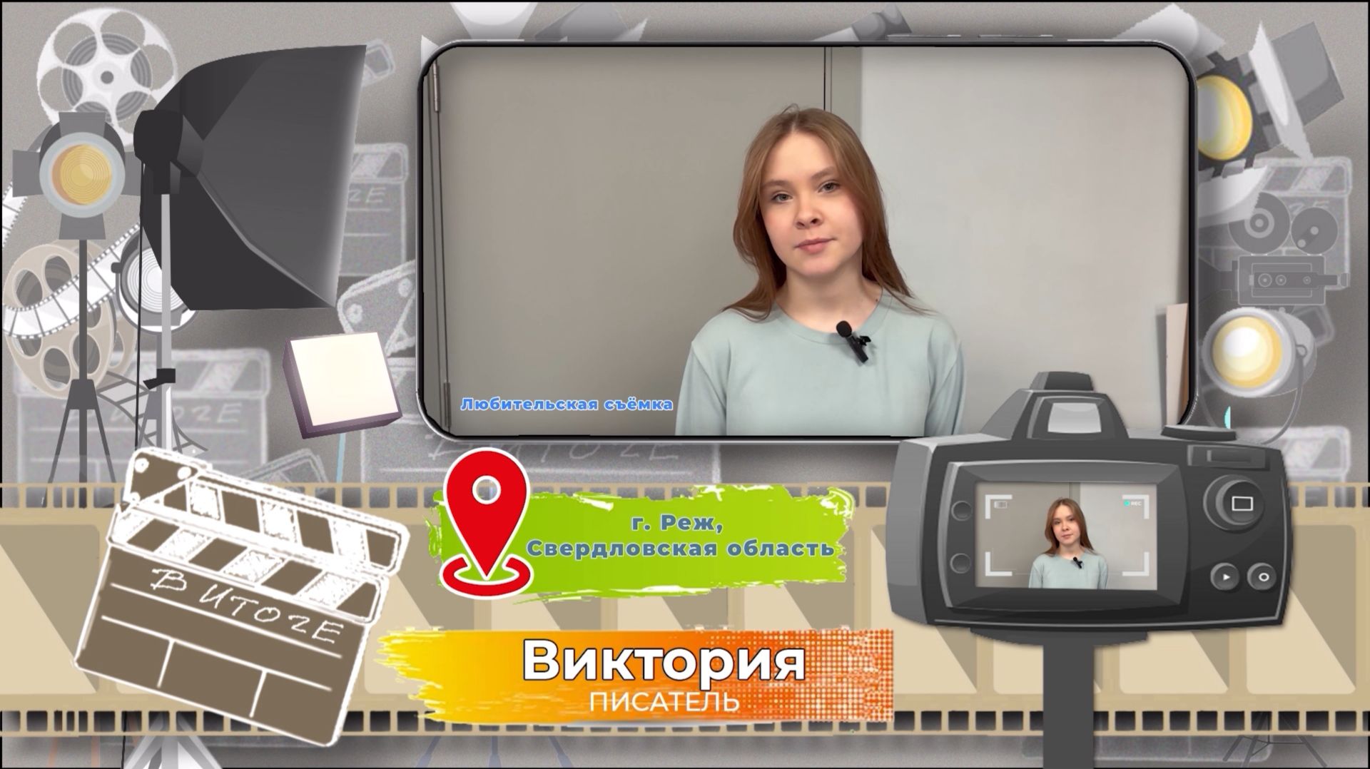 Когда лифт - плохая идея