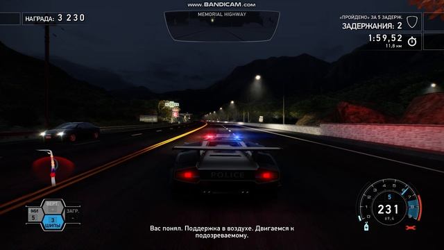 Need for Speed Hot Pursuit Remastered