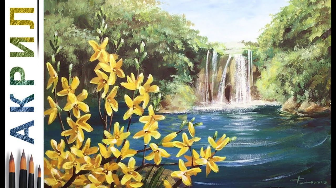 Цветение у Водопада. как нарисовать пейзаж АКРИЛ! Сезон 6-3 | Мастер-класс ДЕМО