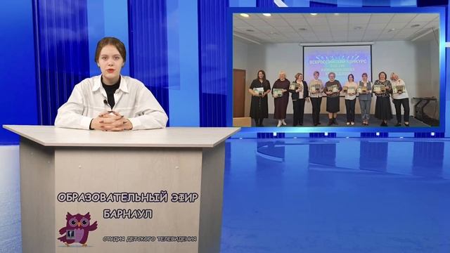 В центре внимания: Выпуск 28