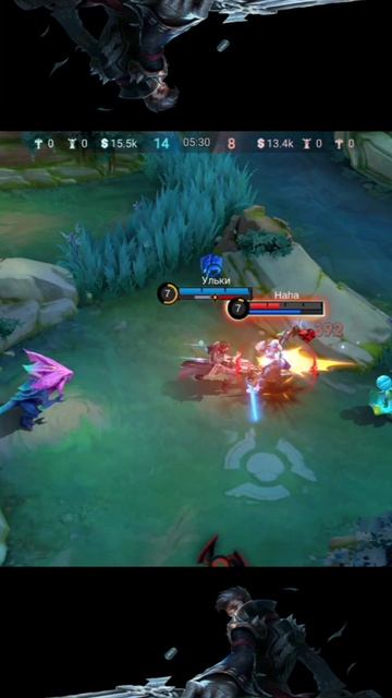 Маячим Гренкой