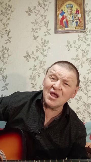 Я поцелуем выпью твои слезы! Песня под гитару