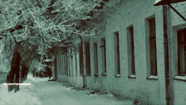 Тюмень. Володарского (до 1922 года - Знаменская), 17. Первый роддом.