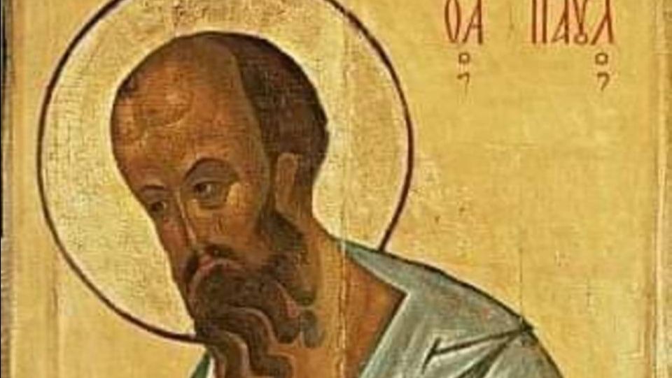 47.1 Первое послание Коринфянам Часть 1