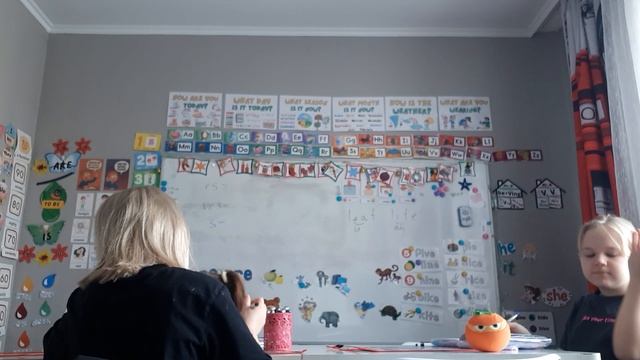 1. 3 класс. Урок 43. 02.03.26 Группа 2