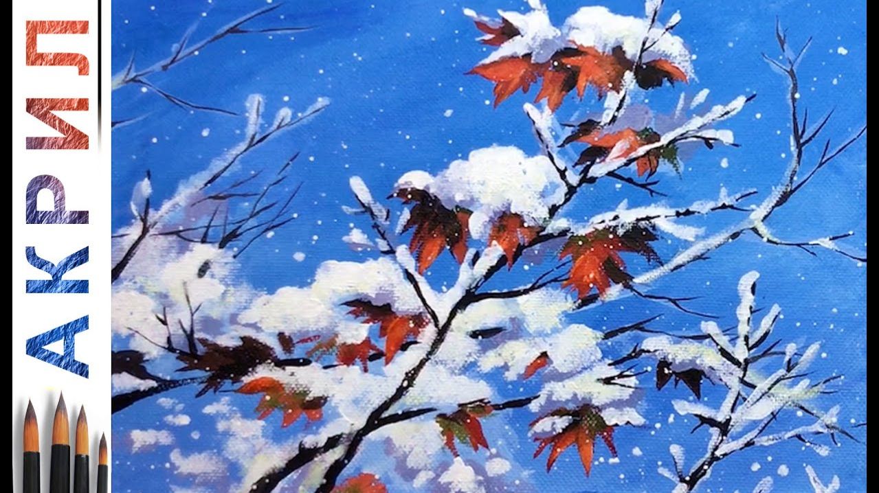 Зимние веточки АКРИЛ | Сезон 7-1 | Мастер-класс ДЕМО