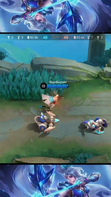 Мия шокирует..