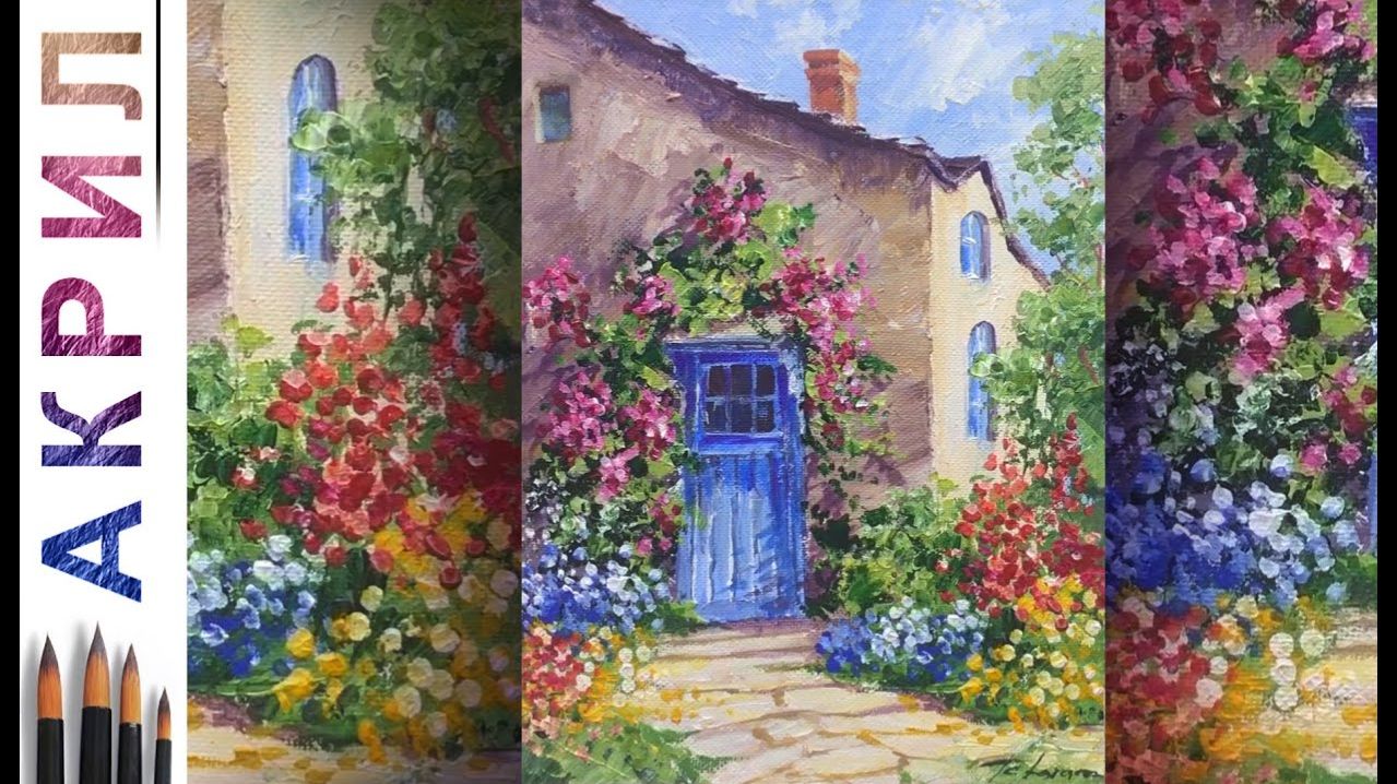 Цветочная дверь. Прованс» как нарисовать АКРИЛ | Сезон 7-15 | Мастер-класс ДЕМО