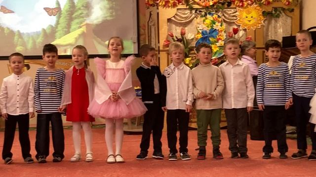 Песня "Для тебя нарисую цветы". Группа №10 "Солнечные зайчики"