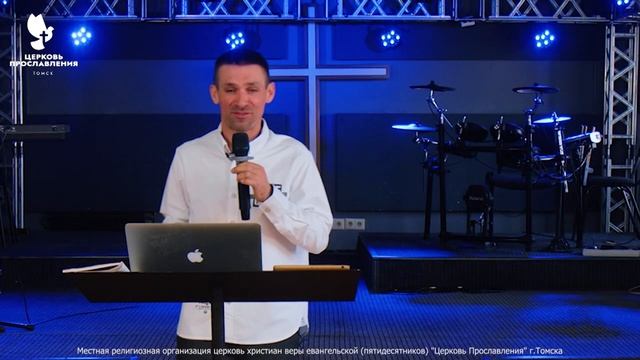 Курс по воспитанию детей Урок 4  Александр и Елена Заплоховы