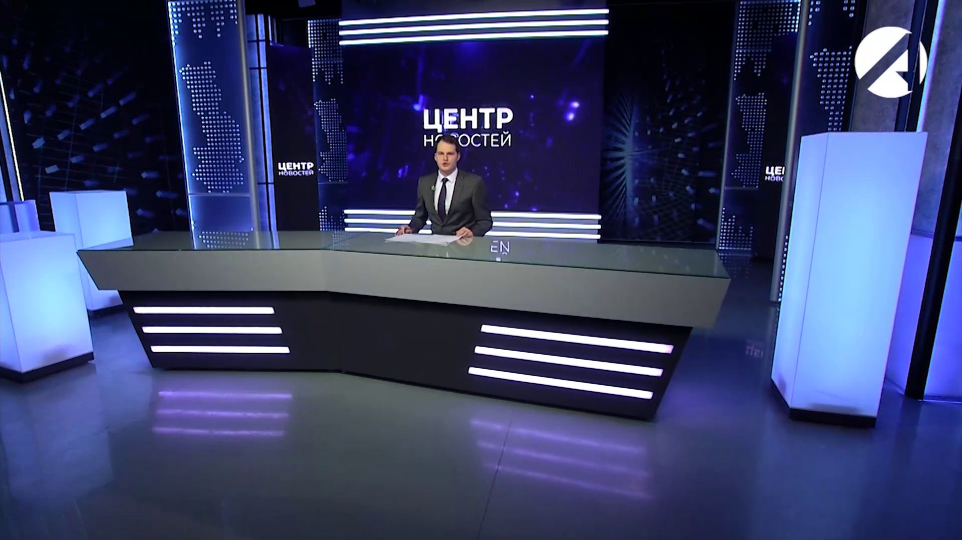 Центр новостей. Вечерний выпуск | 2 марта 2026