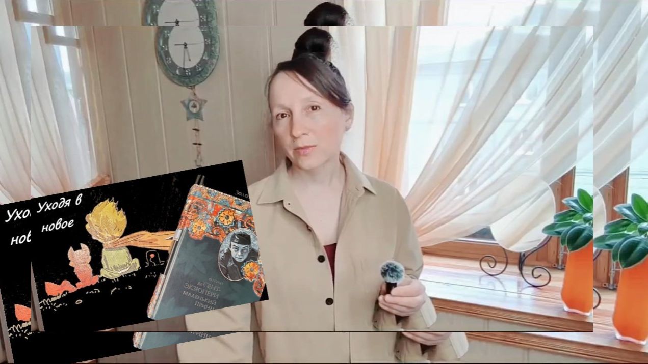 Многие опасения - лишают больших побед / иммунитет к вирусу "кредитозависимость"