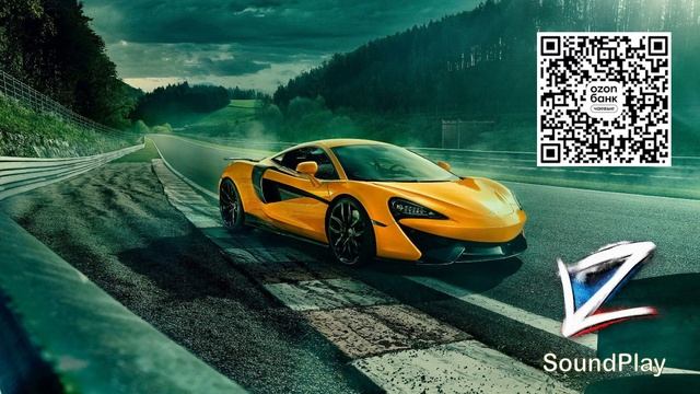 УЛИЧНЫЙ БАСС (ТОП музыка) #143