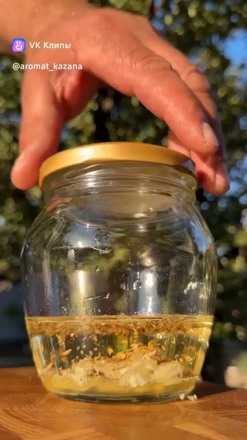 Заправка к любому салату