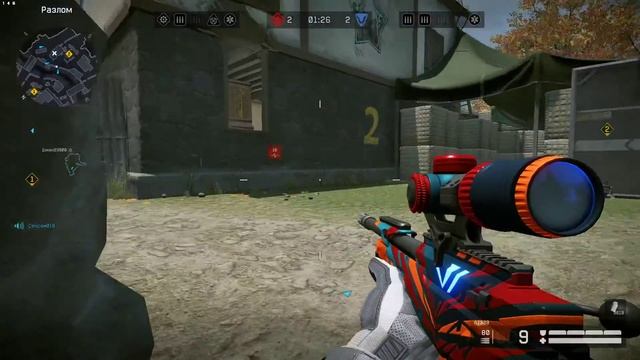 Прямая трансляция пользователя Born be best