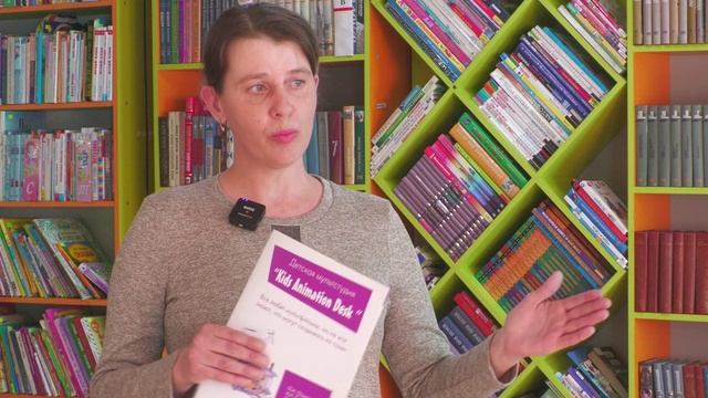 НОВЫЕ ВОЗМОЖНОСТИ ДЛЯ ТВОРЧЕСТВА