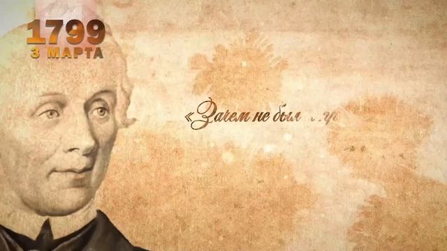 Видео от На боевом посту       (Общественный портал ОДОН)