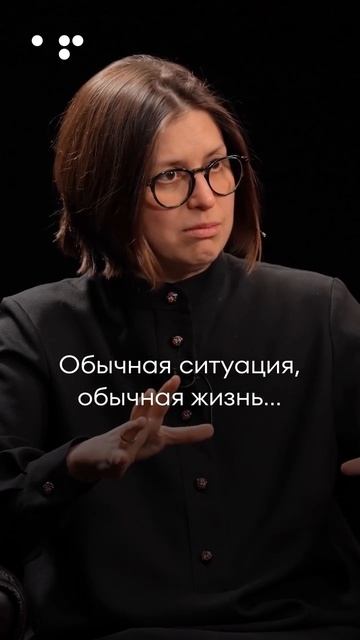 Как реагировать на грубость и не терять внутренний ресурс