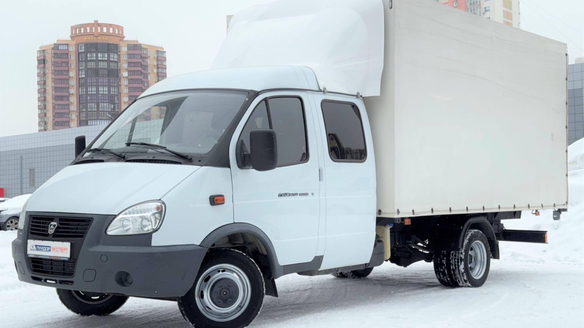 ГАЗ ГАЗель (3302) 2023 г.