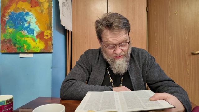 Библейские чтения_Авраам