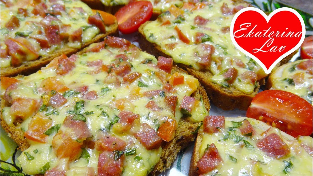 Горячие бутерброды а-ля Пицца! Быстрый завтрак или перекус без заморочек! Очень просто и вкусно!