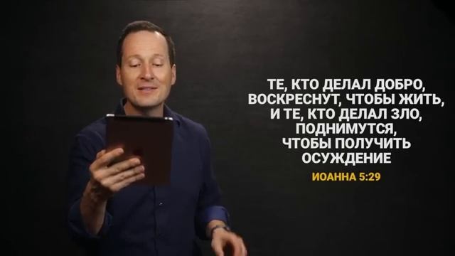 10. Вечные муки в АДУ. Грешникам приготовиться! - Руслан Друми.  ЛУЧШЕЕ ВПЕРЕДИ