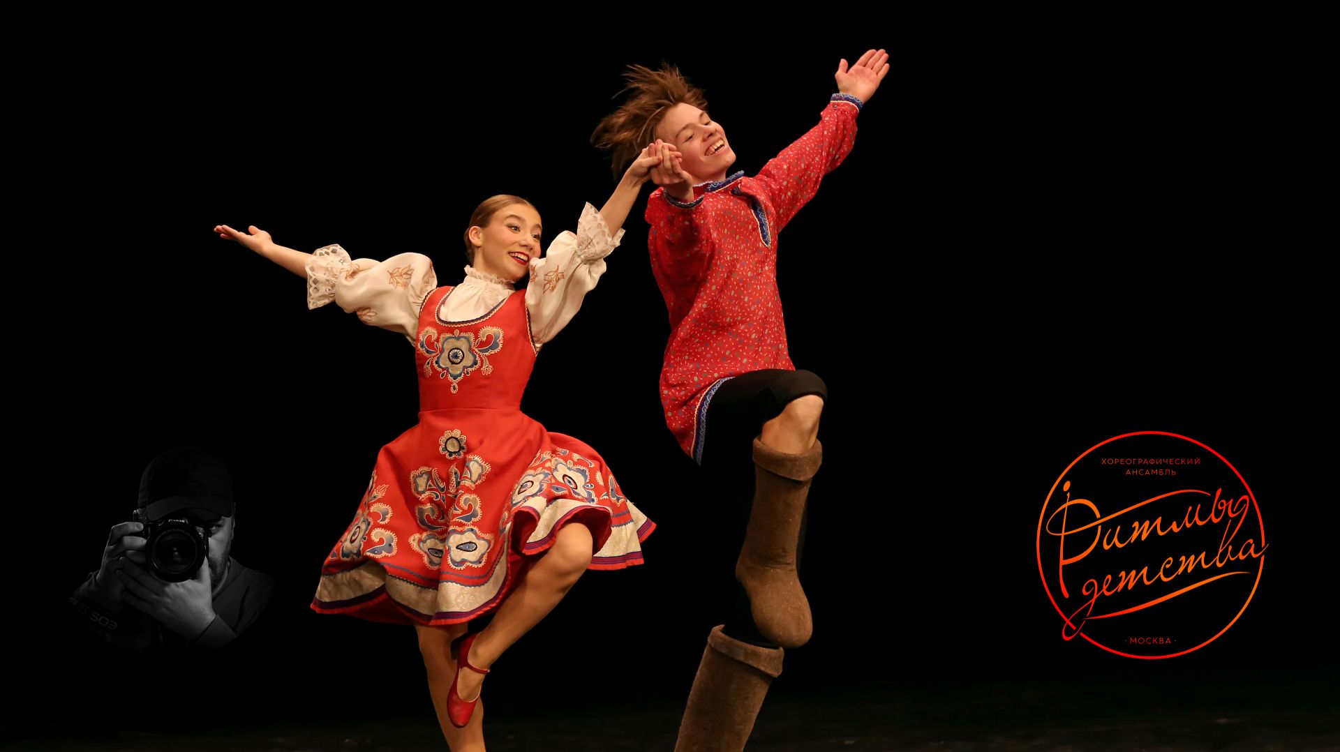 "Валенки", Ансамбль "Ритмы детства". "Felt boots", Ensemble "Rhythms of Childhood".