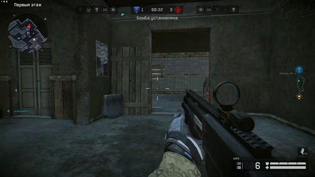 Прямая трансляция пользователя Born be best