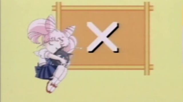 PL - Bishoujo Senshi Sailor Moon S Quiz Taiketsu Sailor Power Kesshuu